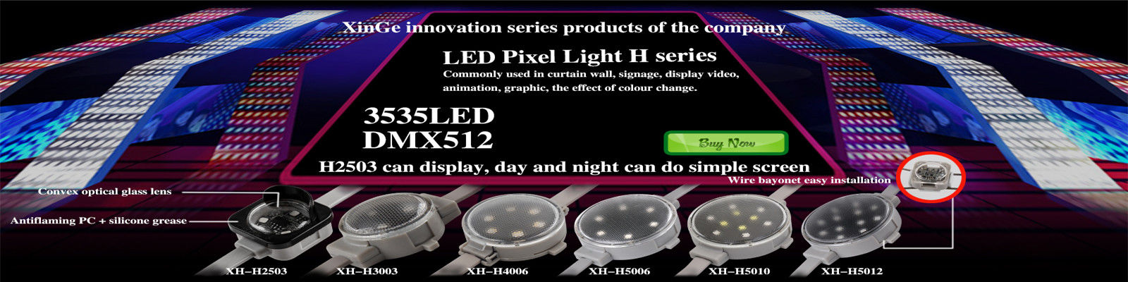 Quality LED Pixel Light & RGB LED Pixel factory from China