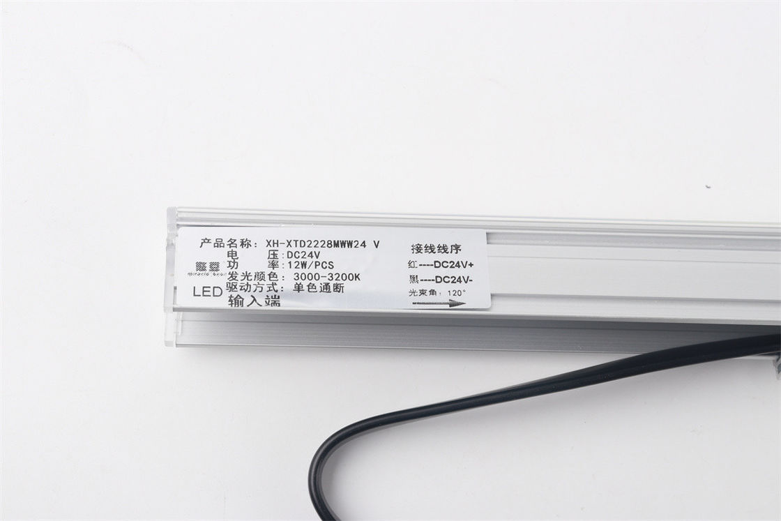 12 Watt DC24V Single Color LED Linear Light With 120 Degree Viewing Angle