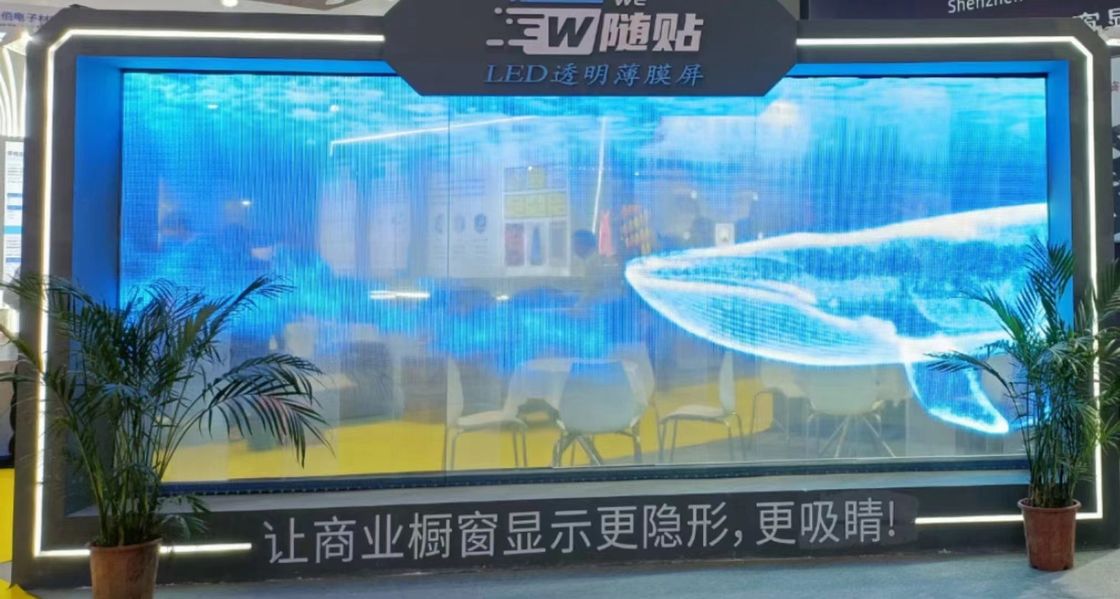 P6 Super Slim Transparent LED Film For Indoor Video Wall Easy ...